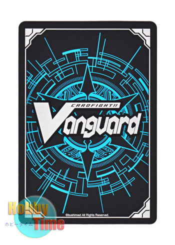 ヴァンガード 日本語版 G-BT02/S10 ドラゴニック・カイザー・クリムゾン (SP)