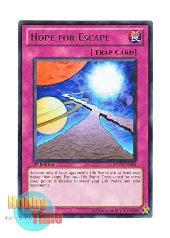 英語版 STOR-EN063 Hope for Escape 活路への希望 (レア) 1st Edition