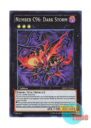 英語版 SHSP-EN046 Number C96: Dark Storm CNo.96 ブラック・ストーム (スーパーレア) 1st Edition