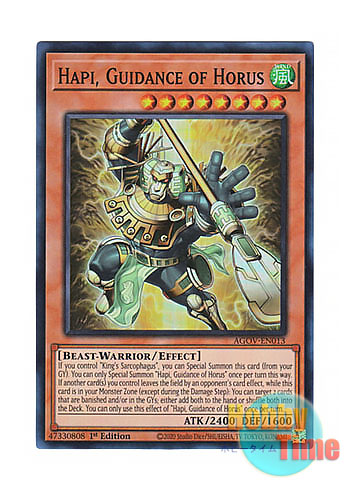 英語版 AGOV-EN013 Hapi, Guidance of Horus ホルスの先導－ハーピ (スーパーレア) 1st Edition