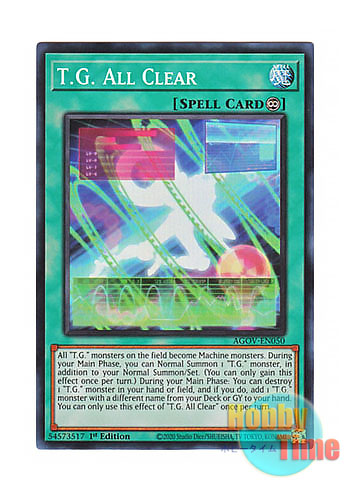 英語版 AGOV-EN050 T.G. All Clear TG－オールクリア (スーパーレア) 1st Edition