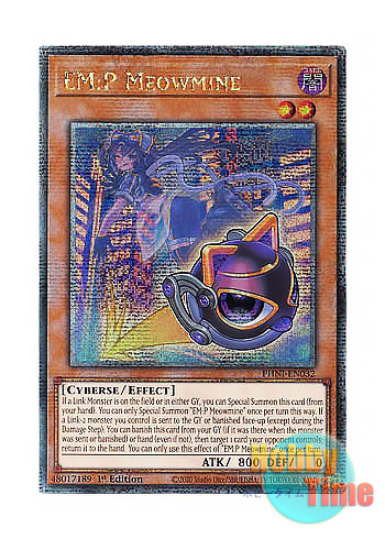 英語版 PHNI-EN032 EM:P Meowmine EM：Pグレニャード (クォーターセンチュリーシークレットレア) 1st Edition