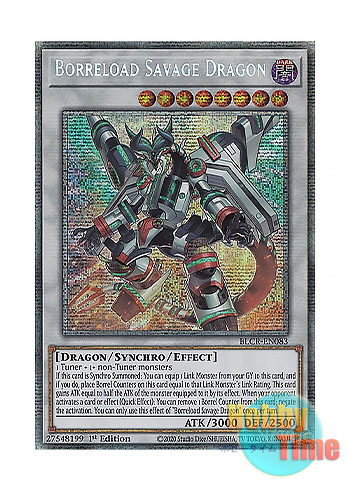 英語版 BLCR-EN083 Borreload Savage Dragon ヴァレルロード・S・ドラゴン (スターライトレア) 1st Edition
