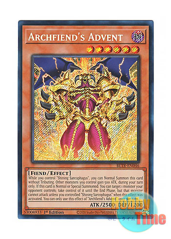 英語版 BLTR-EN046 Archfiend's Advent デーモンの光来 (シークレットレア) 1st Edition