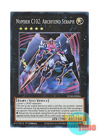 英語版 JUSH-EN056 Number C102: Archfiend Seraph CNo.102 光堕天使ノーブル・デーモン (スーパーレア) 1st Edition