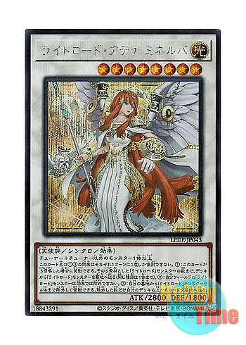 日本語版 LEDE-JP043 海外未発売 ライトロード・アテナ ミネルバ (シークレットレア)