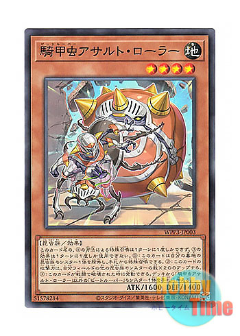 - 遊戯王カード 1t5 Yahoo!オークション